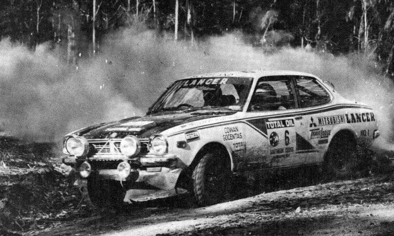 Mitsubishi Lancer 1600 GSR - Zaboravljeni as - Auto Republika