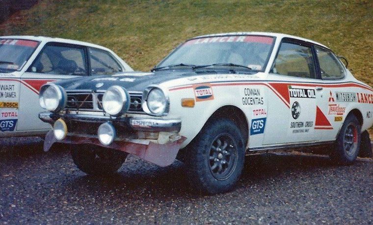 Mitsubishi Lancer 1600 GSR - Zaboravljeni as - Auto Republika